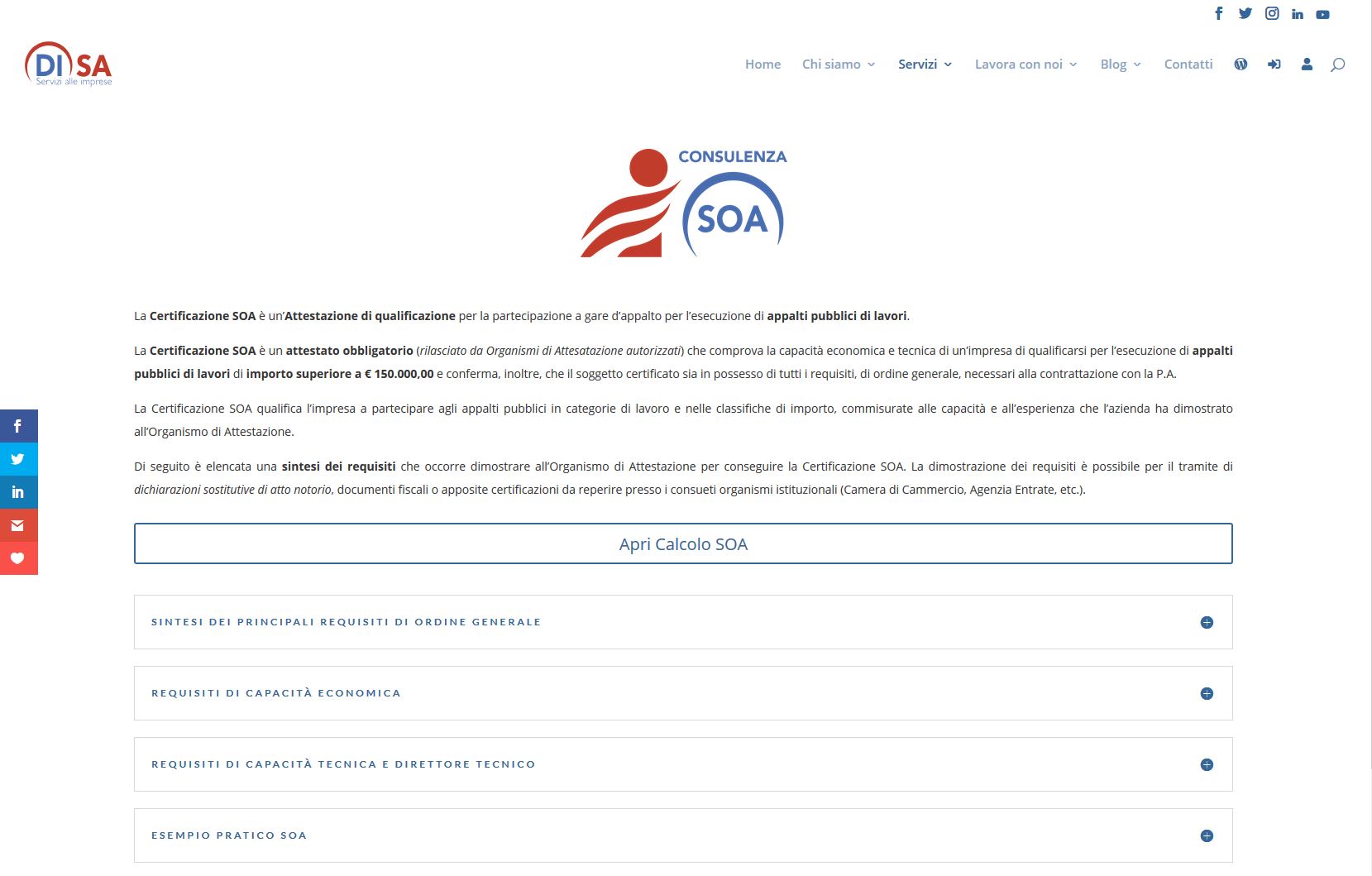 Certificazione SOA - DISA